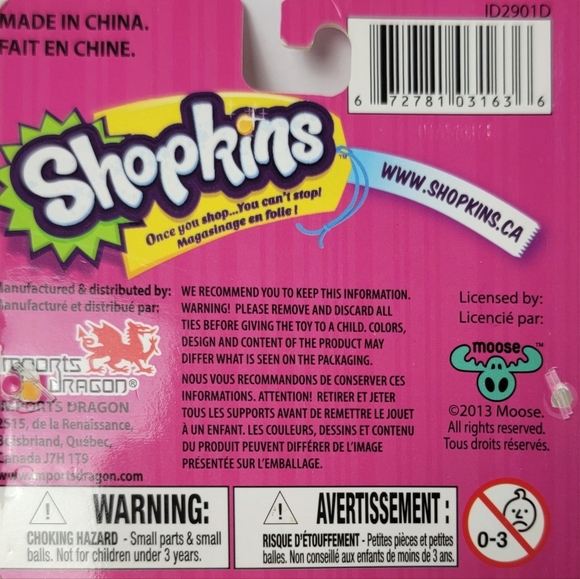 Shopkins | Toys | Shopkins Kooky Cookie Plush Keychain 23 | Poshmark